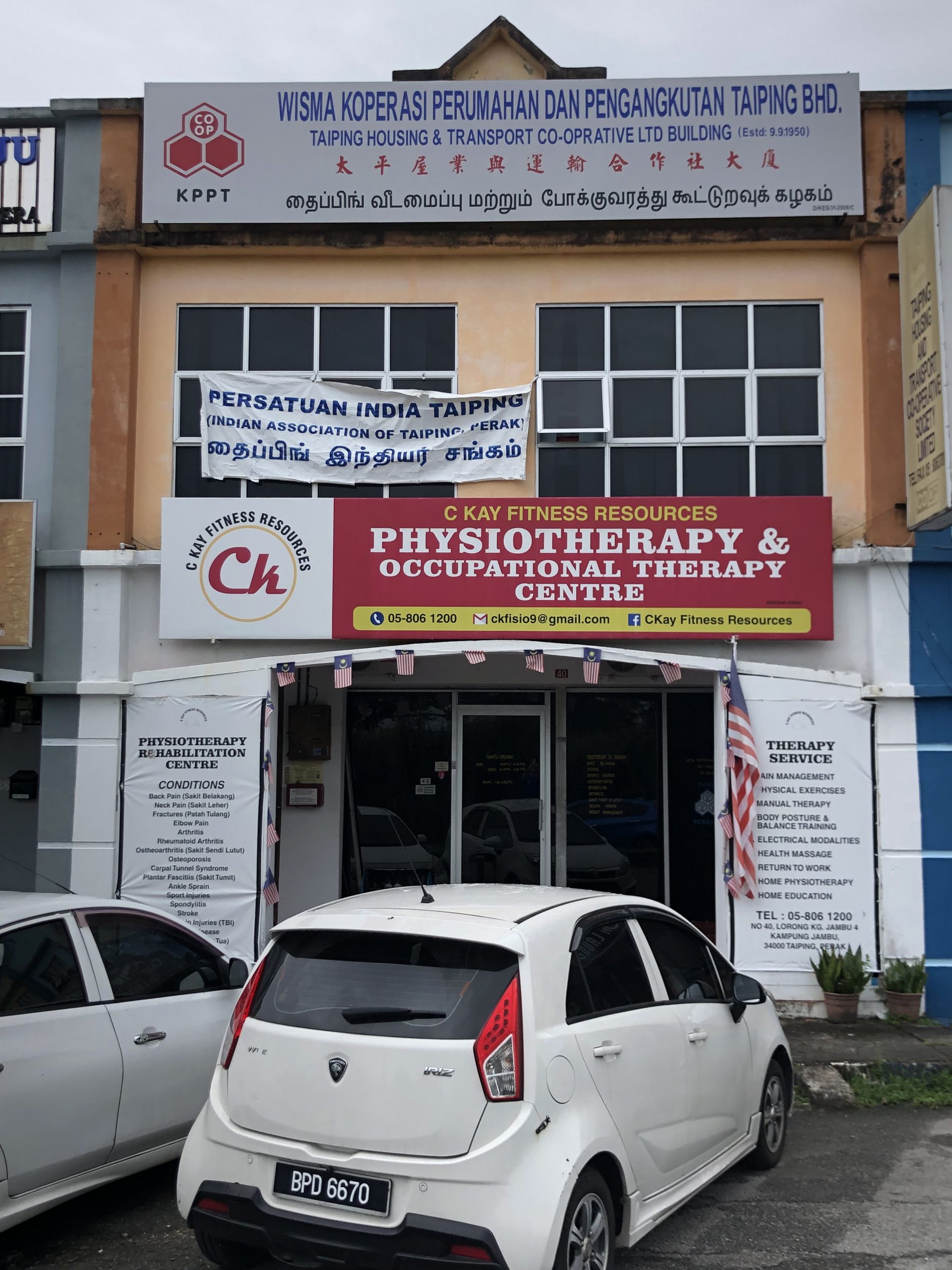 PRODUK & PERKHIDMATAN " koperasi " KOPERASI PERUMAHAN DAN PENGANGKUTAN ...